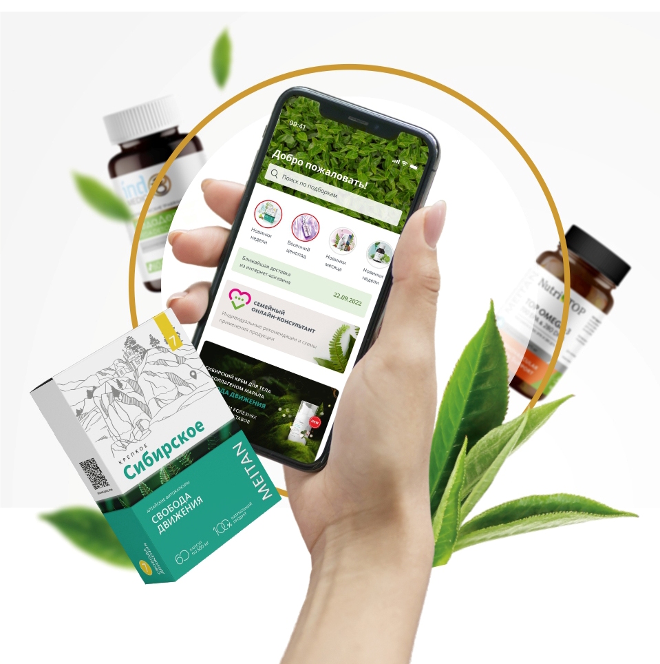 Как продавать